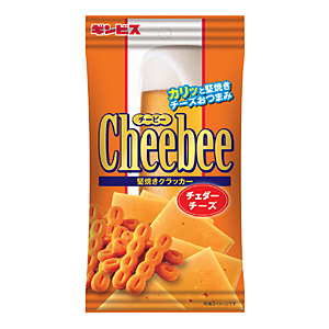 「Cheebee（チービー） チェダーチーズ」発売（ギンビス） - 日本食糧新聞・電子版