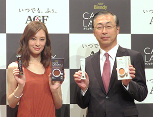 AGF 味の素ゼネラルフーヅ ブレンディカフェラトリースティックプレミアムギフト CPS-30Y