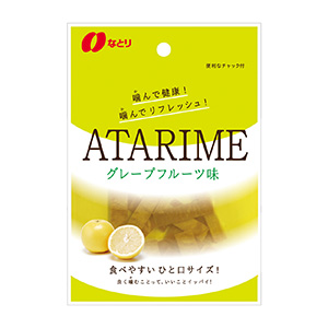 「ATARIME グレープフルーツ味」発売（なとり） - 日本食糧新聞・電子版