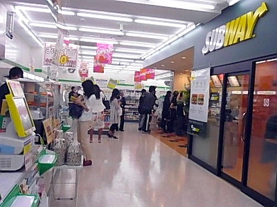 全国小売流通特集：変化の波・CVS=既存店売上げ回復への課題 営業追い風、加盟開発は逆風 - 日本食糧新聞電子版